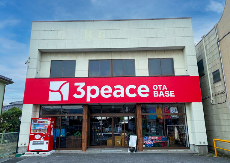 店舗 - 株式会社3peace｜海外輸入古着 小売 卸売 EC