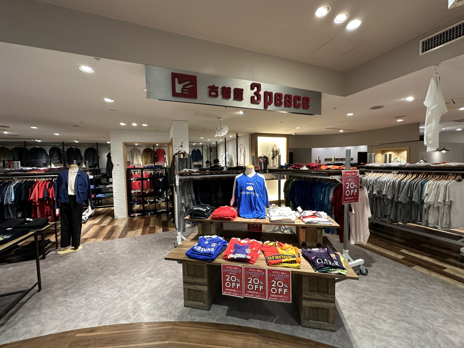 店舗 - 株式会社3peace｜海外輸入古着 小売 卸売 EC